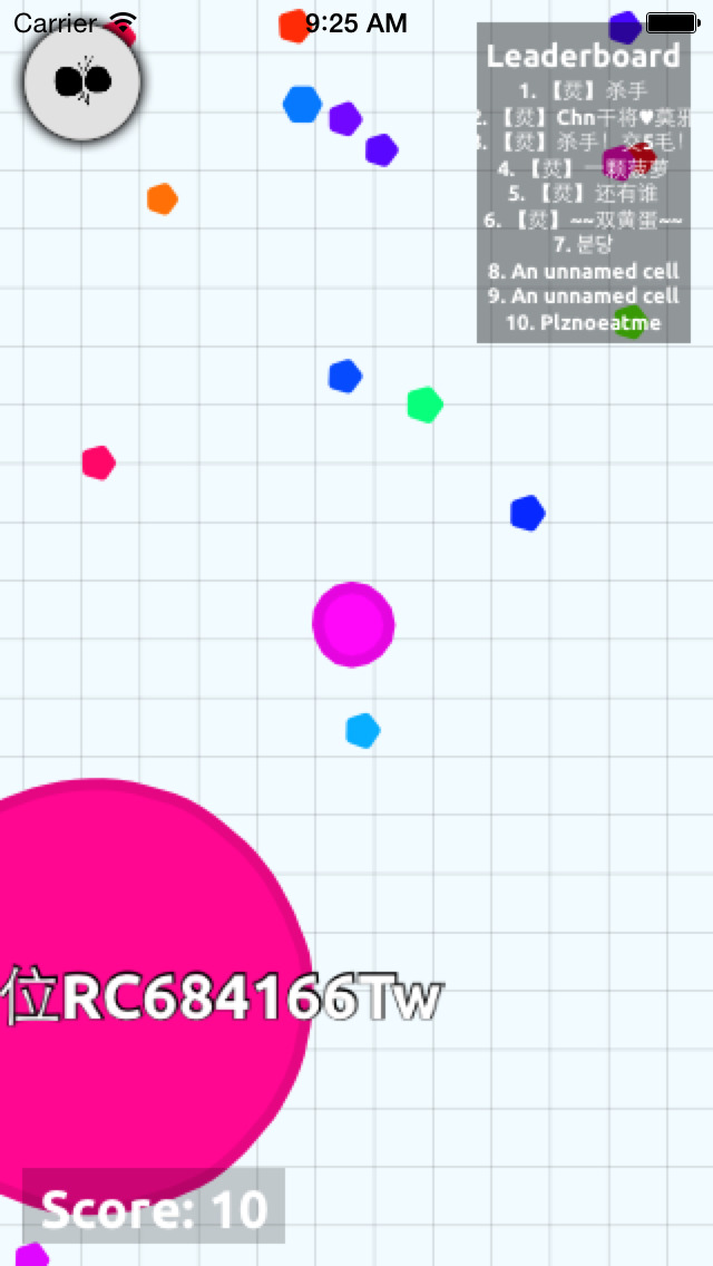 #1 Agar.io Tips, Cheats, Vidoes and Strategies | Gamers Unite! IOS