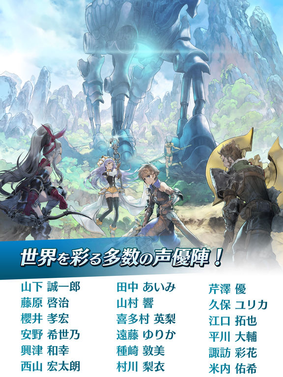 Dia Horizon ข่าวเกมส์ ข้อมูลเกมส์ทั่วโลก เกมส์น่าเล่น เกมส์มือถือ ...