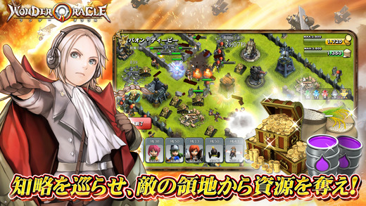 มหาสงครามชี้ชะตา WONDER ORACLE เปิดให้บริการแล้วทั้งในระบบ Android และ ...