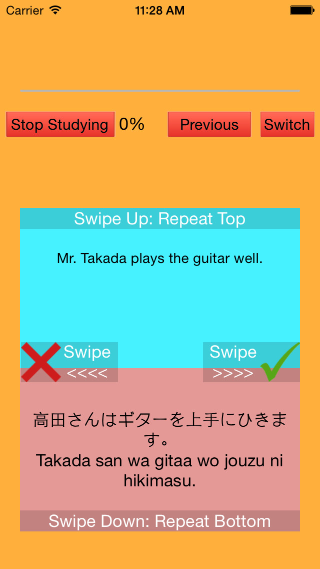 Learn Japanese JLPT N4 Pro | iPhone & iPad Game Reviews | AppSpy.com