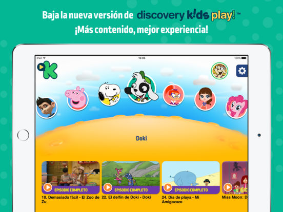 App Shopper: Discovery Kids Play! (Entertainment)