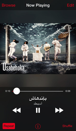 Taraneem | Apps | 148Apps